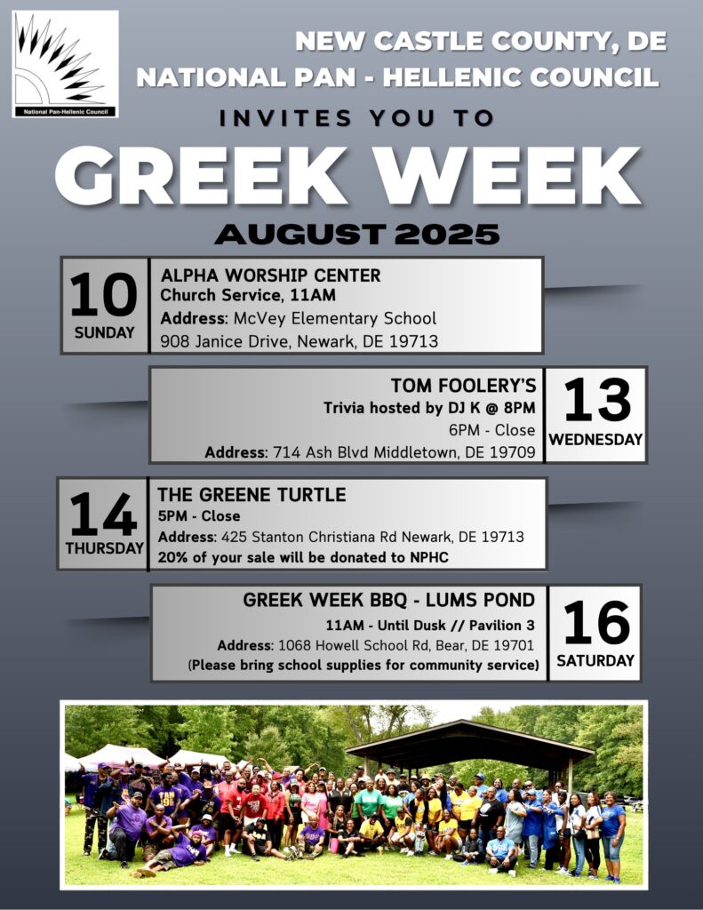 NPHC Greek Week Fellowship @ The Greene Turtle – ΦΒΣ • ΛΔΣ